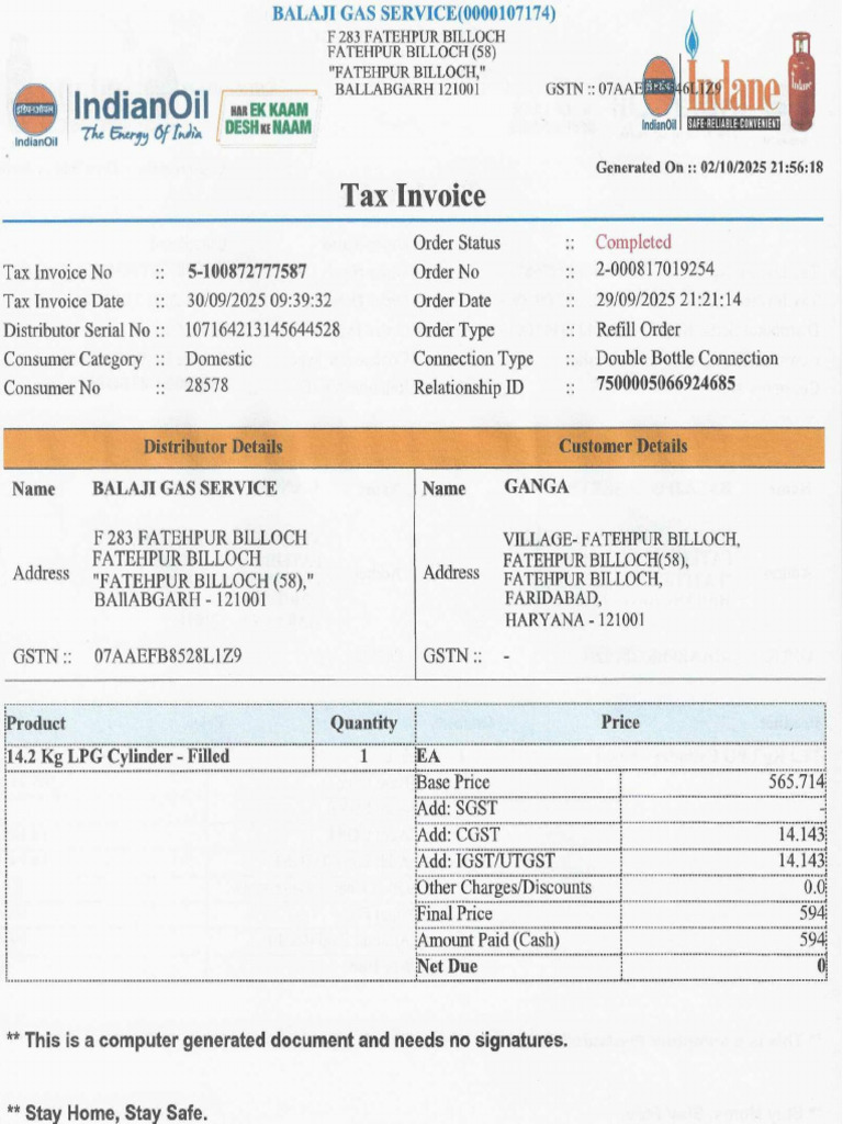 Ganga Gas Bill | PDF