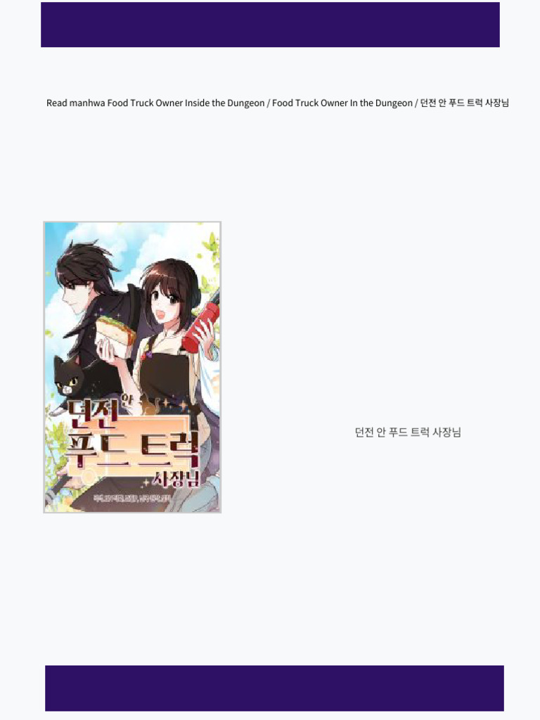 Food Truck Owner Inside the Dungeon Chapter 78 | PDF