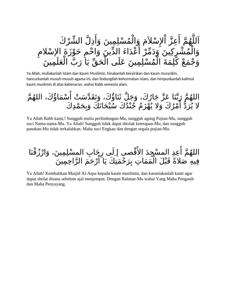 Doa untuk Kemenangan Islam dan Al-Aqsa | PDF