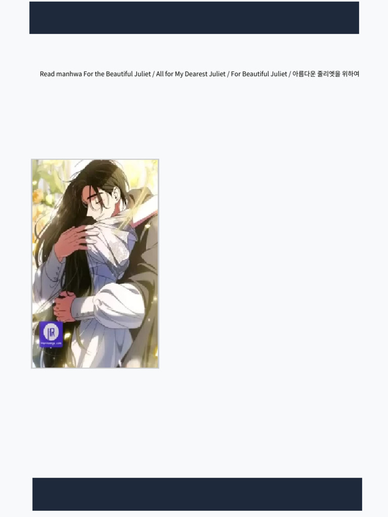For the Beautiful Juliet Chapter 59 | PDF