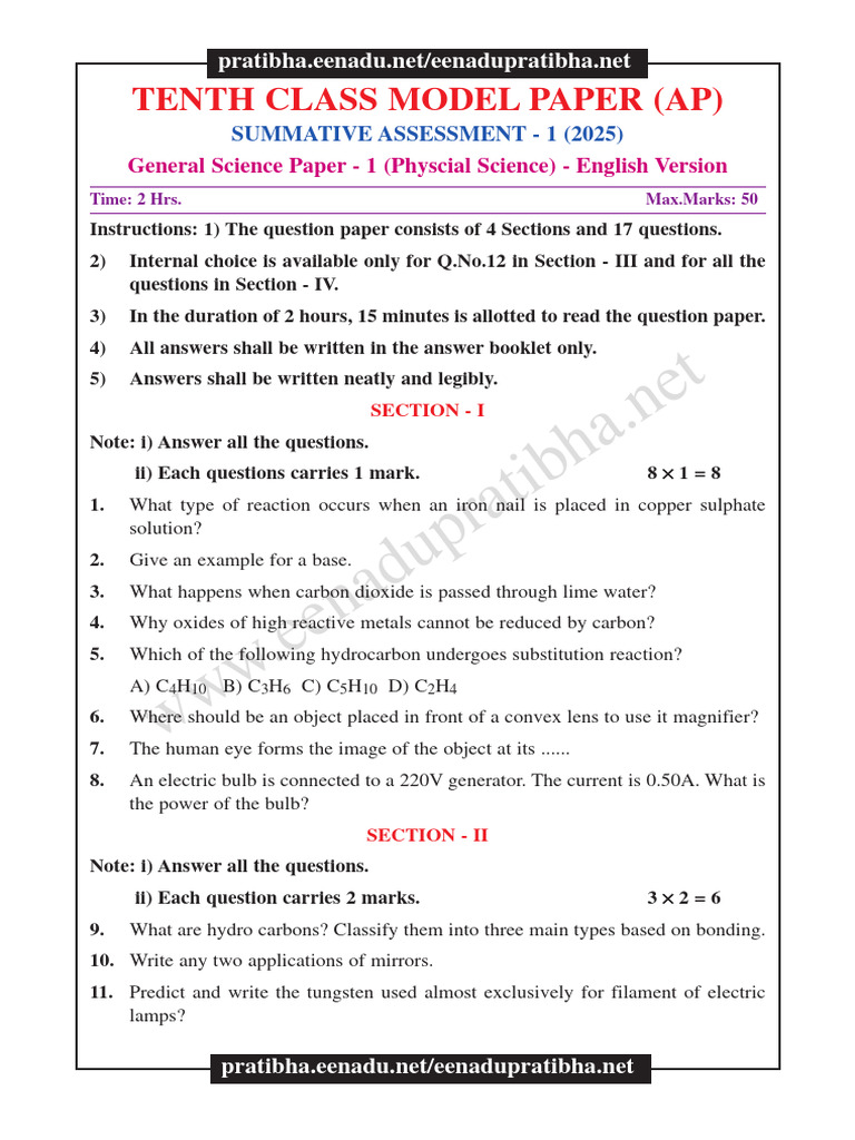 Tenth Class AP General Science Model Paper | PDF | Chemical Compounds ...