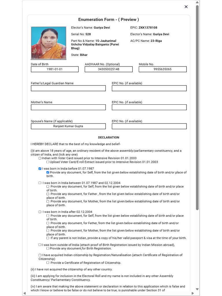 Enum 2 | PDF | Birth Certificate | Governance