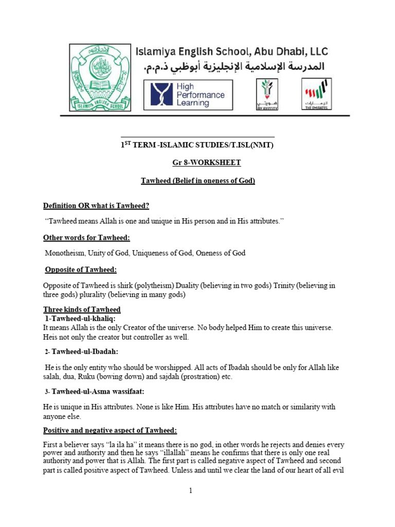 GR 8 - Isl Worksheet 1st Term | PDF | God In Islam | Tawhid