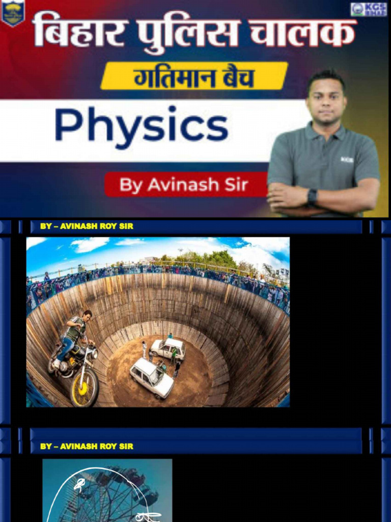 Lecture 04 Physics by Avinash Sir_7739419857 | PDF