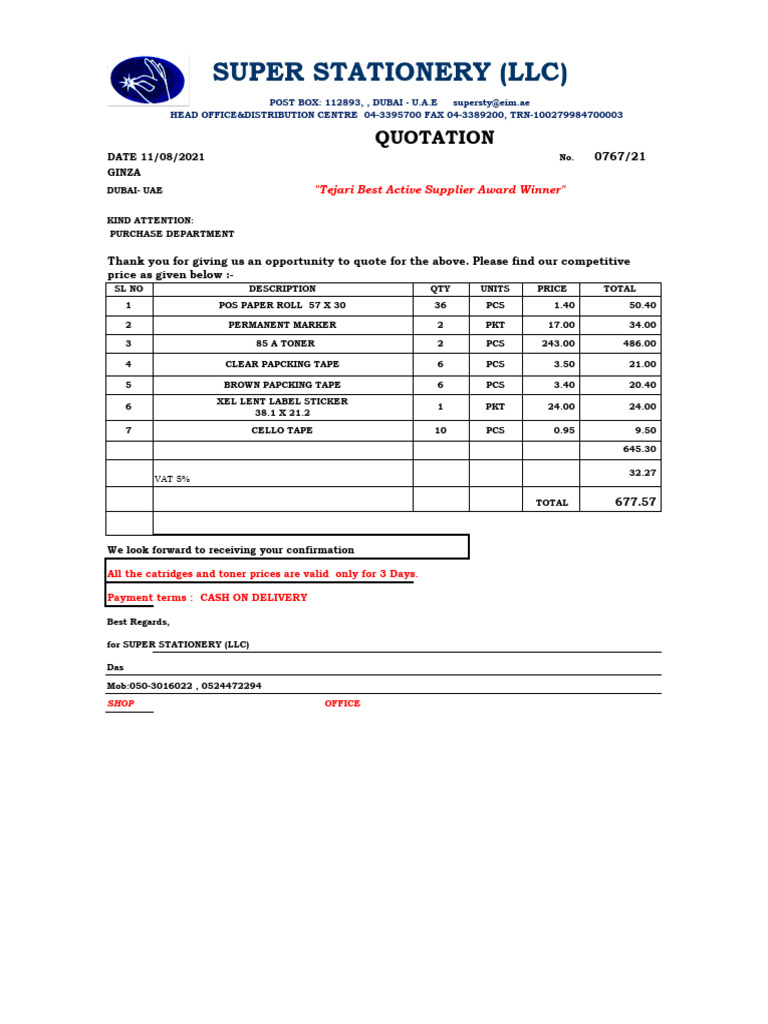 0767 21 Ginza Revi | PDF