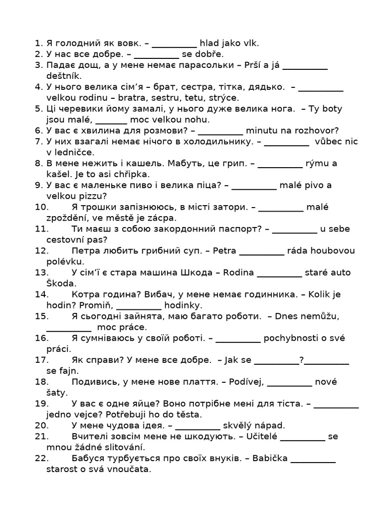 Sloveso Mit | PDF