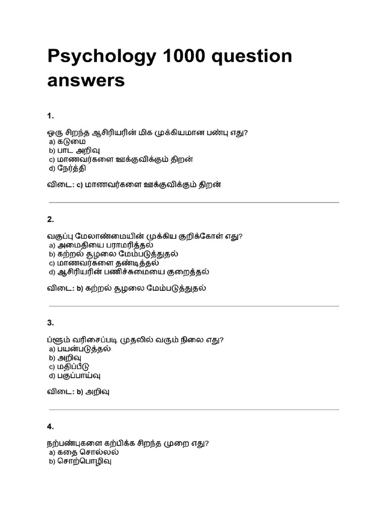 Tntet Psychology 1000 Question Answers | PDF