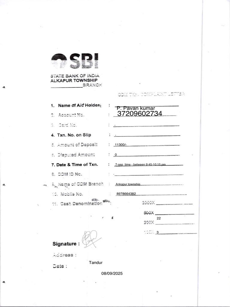 CDM Comp Form | PDF