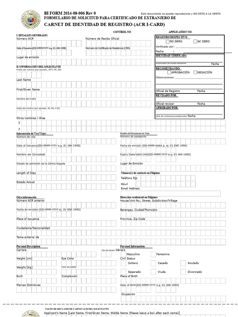 4. Formulario de Solicitud para ACR I-CARD NUEVO.pdf | PDF | Gobierno y personalidad | Autenticación