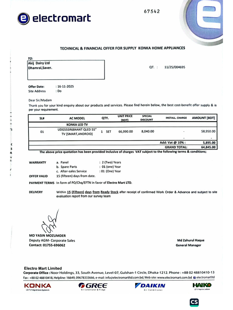 CamScanner 16-11-2025 17.16 | PDF