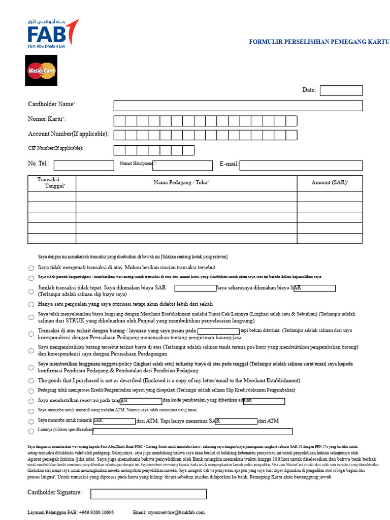 cc-dispute-form-id (1) | PDF