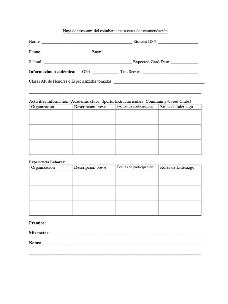 Plantilla de Hoja de Logros de Katie | PDF