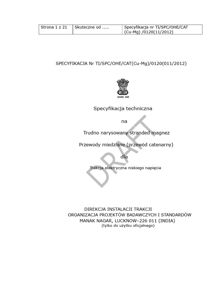 spec_ohe_cat(cu mg)0120(11_12.pdf | PDF