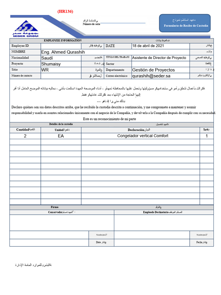 Formulario de Recepción de Custodia 136 - Herramientas y Equipos | PDF
