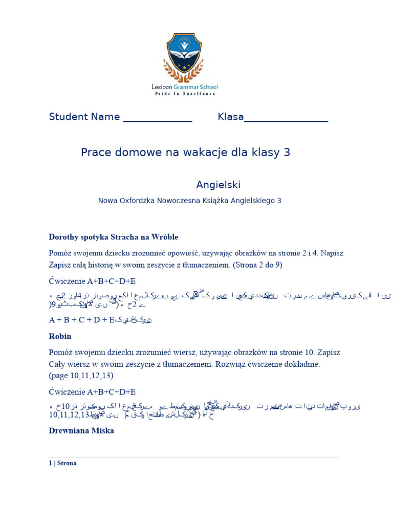 Praca Domowa Na Wakacje Letnie Dla Klasy 3 | PDF