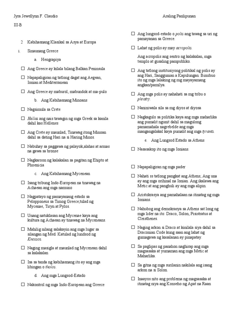 AP Outline | PDF