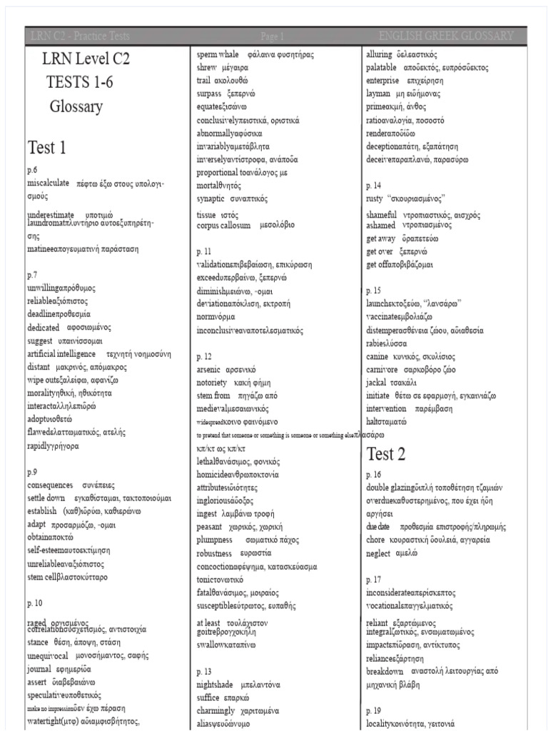 Succeed in Lrn Level C2 English Greek Glossary | PDF