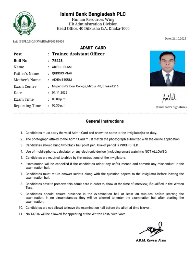 Print Admit - PHP Job Title Trainee Assistant Officer&Job Id MTY2 ...