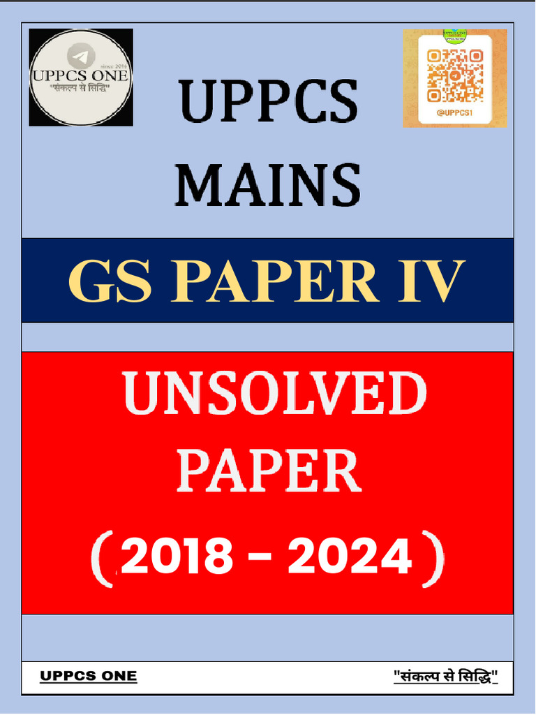 GS Paper IV (2018-24) | PDF