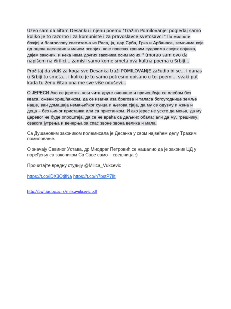 Poema Trazim Pmilovanje, Dusanov Zakonik, Savin Ustav | PDF
