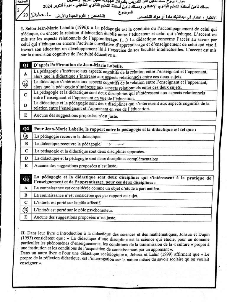 Didactique SVT 2024 | PDF