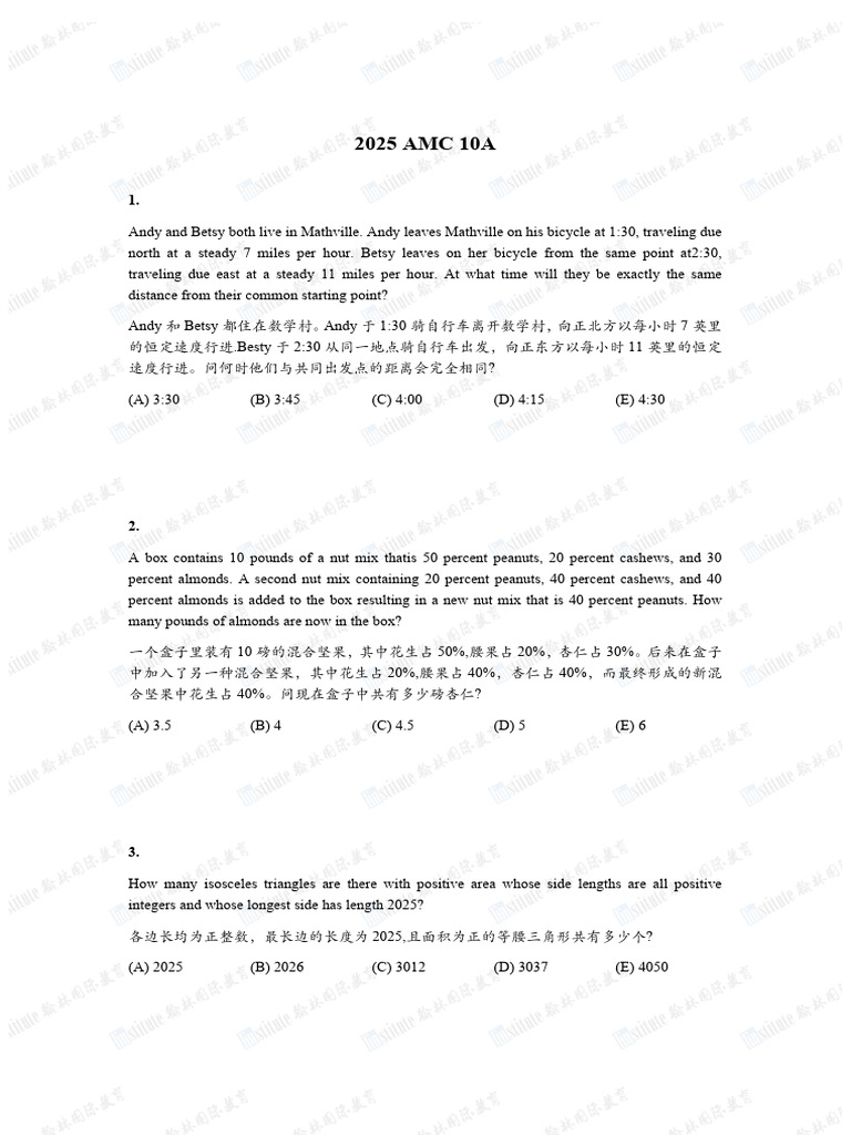 2025 AMC 10A Math Problems | PDF | Elementary Geometry | Euclidean Geometry
