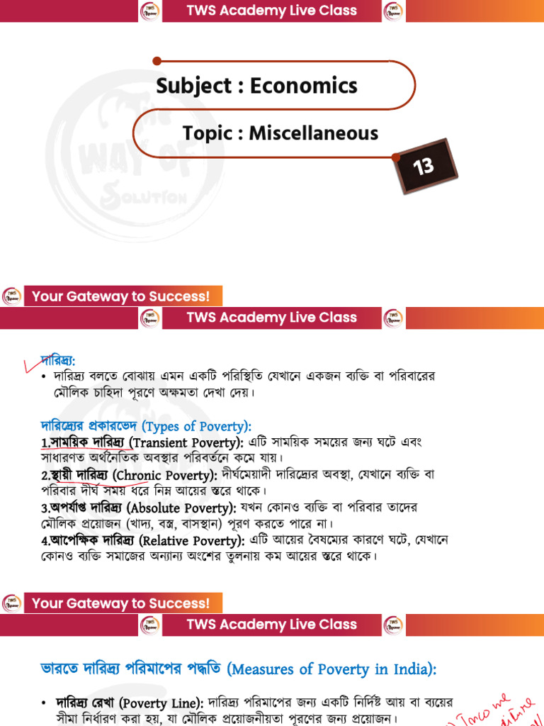 Economics Class - 13 - Miscellaneous (Poverty, Unemployment and ...