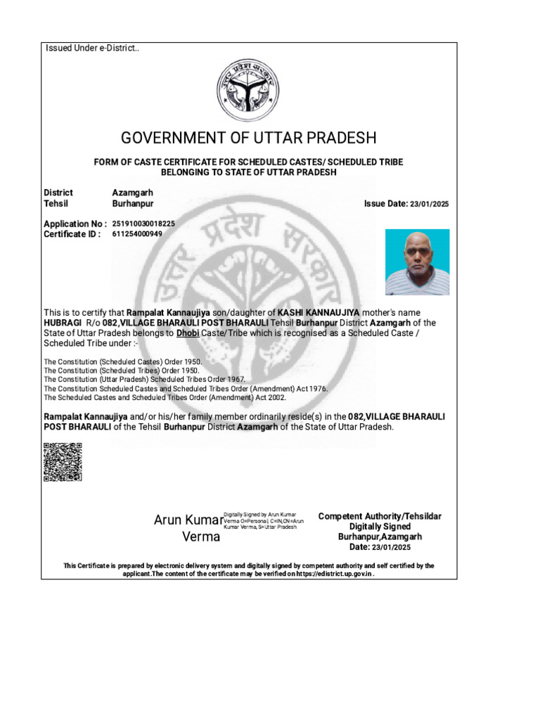 Esathi - Up.gov - in Citizenservices ServiceEdist Certificate Caste Forms PrintCert - Aspx ...