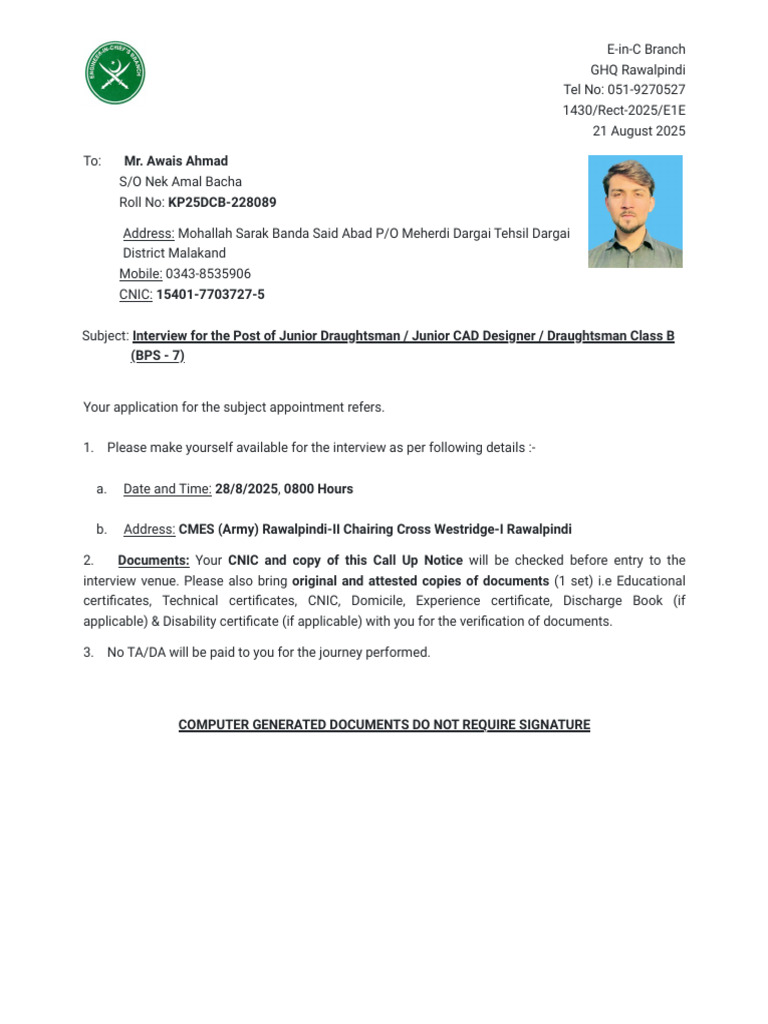 Print Interview Call Letter | PDF