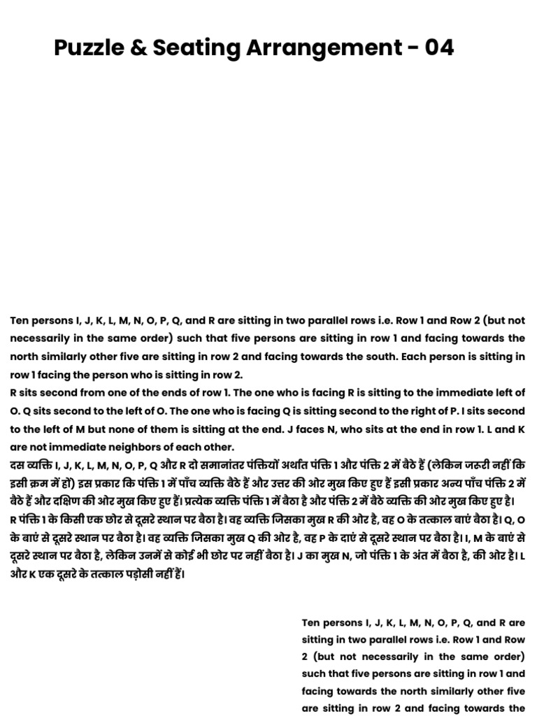 Puzzle & Seating Arrangement - 04 | PDF
