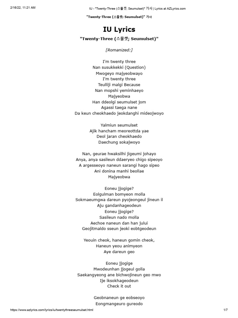IU "Twenty-Three" Lyrics (스물셋) | PDF
