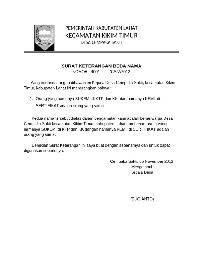 Surat Keterangan Beda Nama Sukemi Kemi | PDF