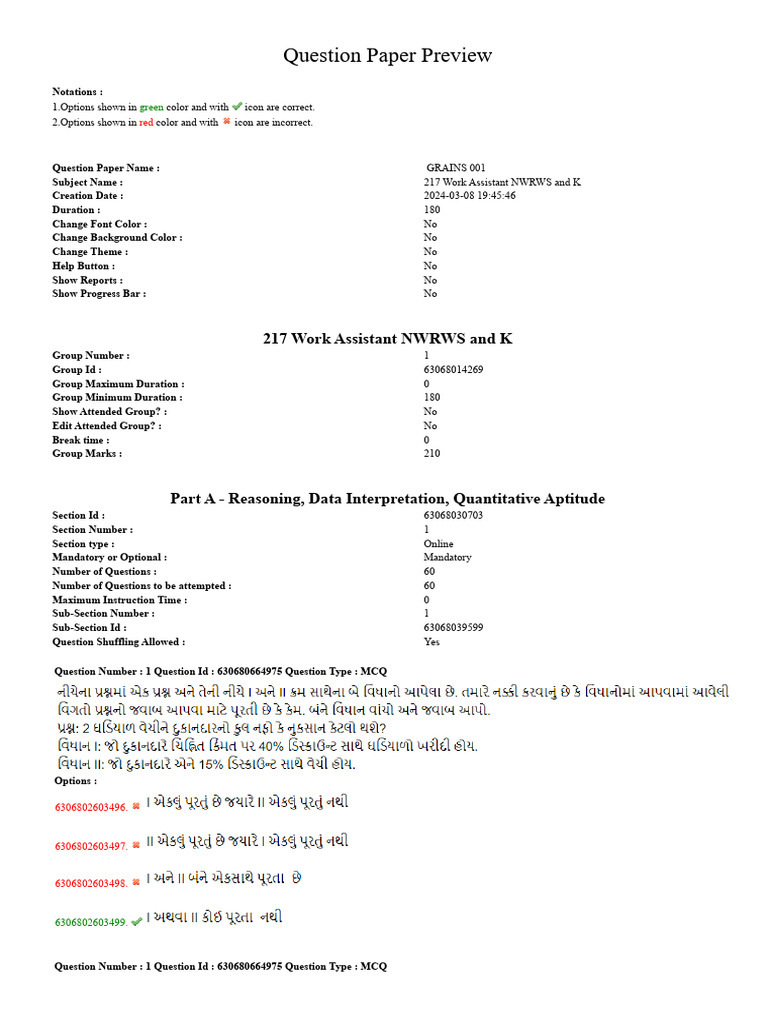 ViewFile 6 | PDF | Agatha Christie | Miss Marple