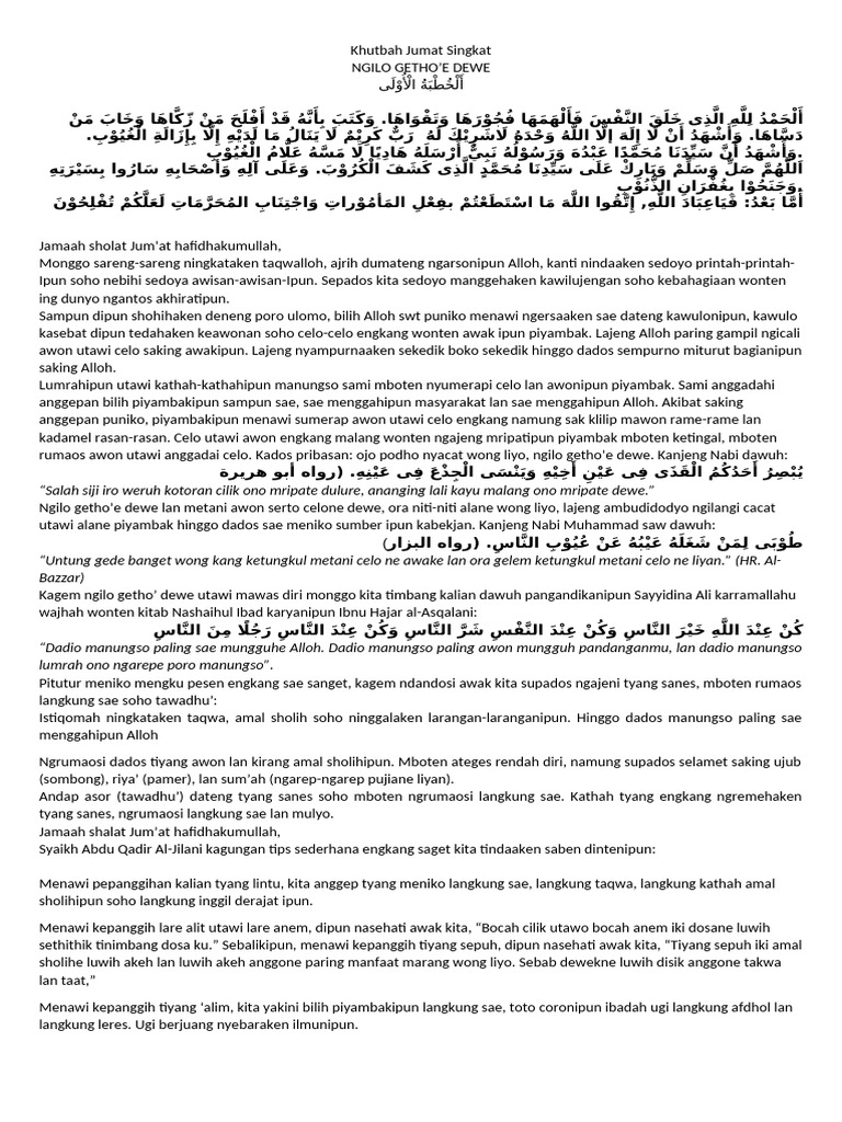 Khutbah Jumat: Ngilo Getho'e Dewe | PDF