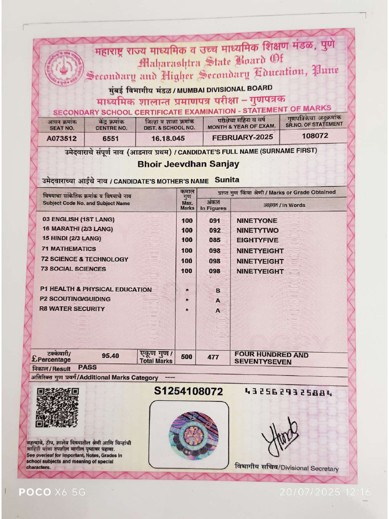 Jeevan Marksheet | PDF