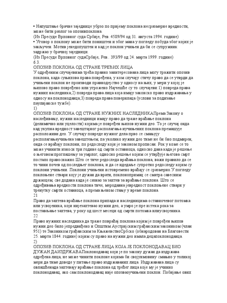 Opoziv Ugovora o Poklonu | PDF