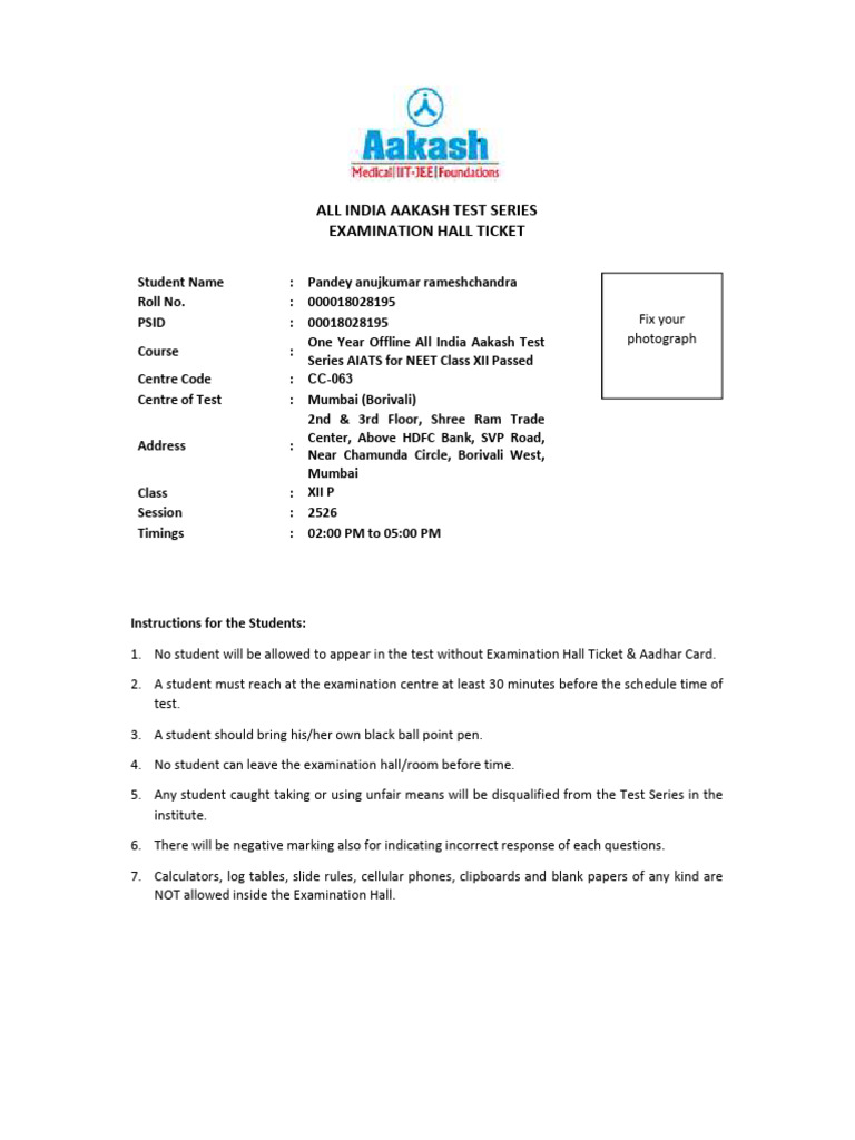 Aakash Test Series Hall Ticket 2023 | PDF
