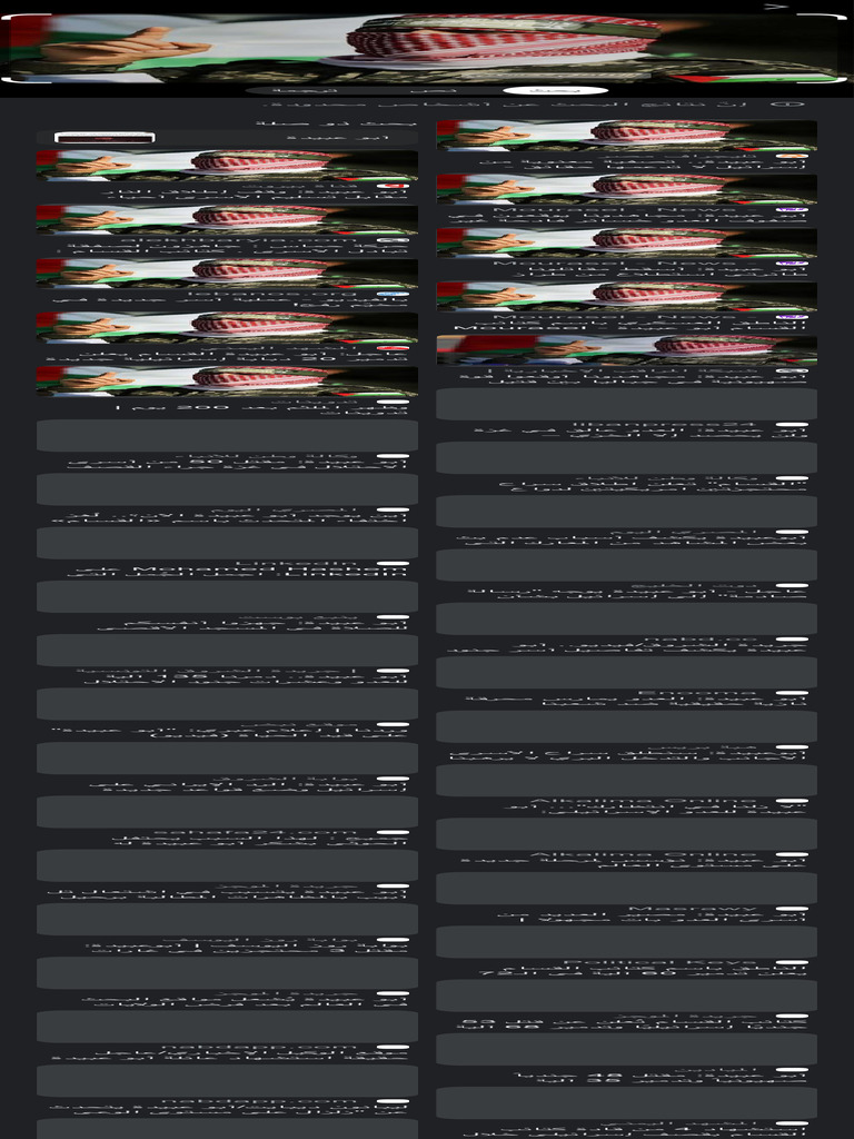 searchq=كتائب القسام ابو عبيد&Tbm=Isch&Hl=Ar&Tbs ...