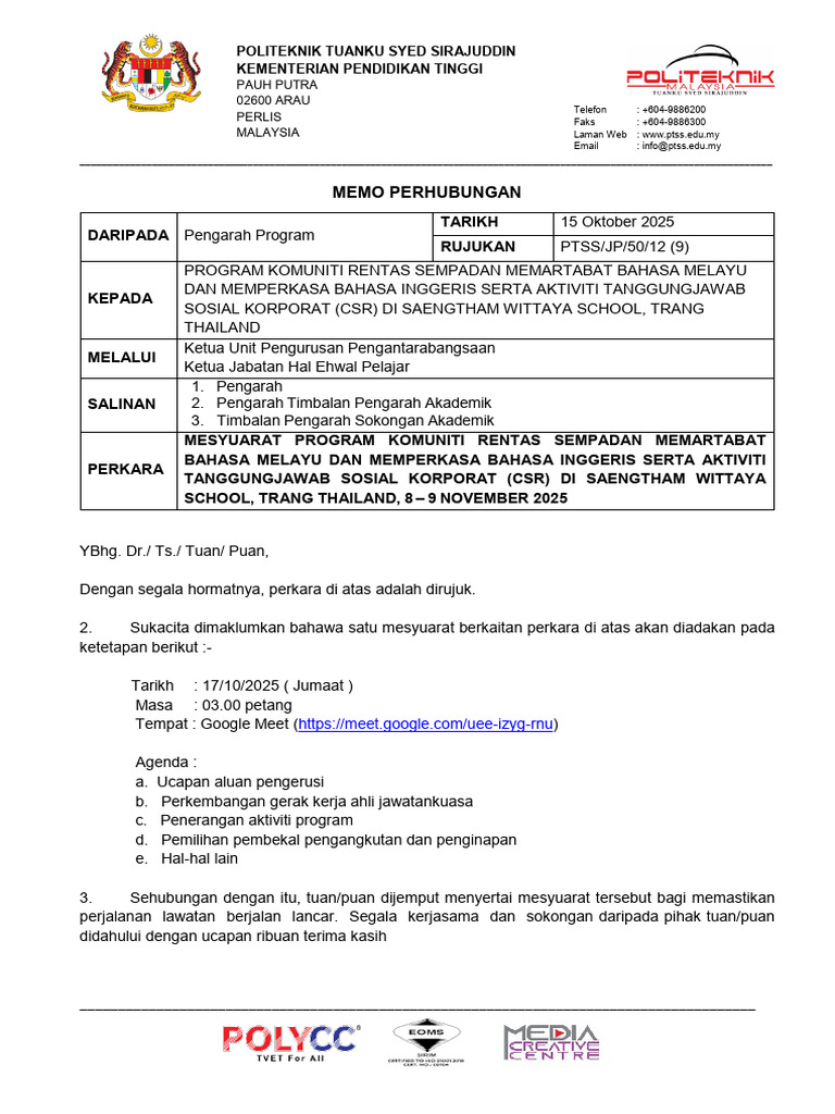 Memo Panggilan Mesyuarat Trang Edited | PDF