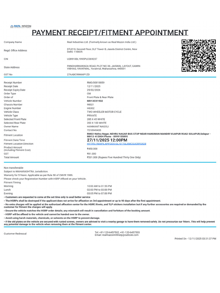 Receipt - 2025 11 12T10 01 40 173Z | PDF