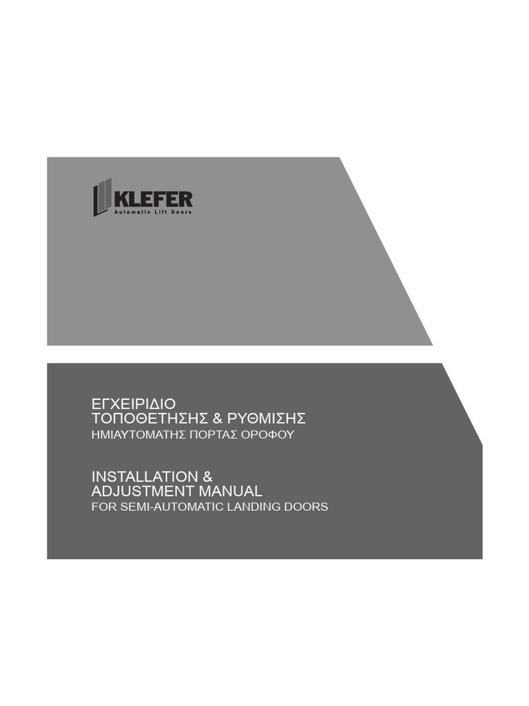 Landing Door Installation Manual | PDF