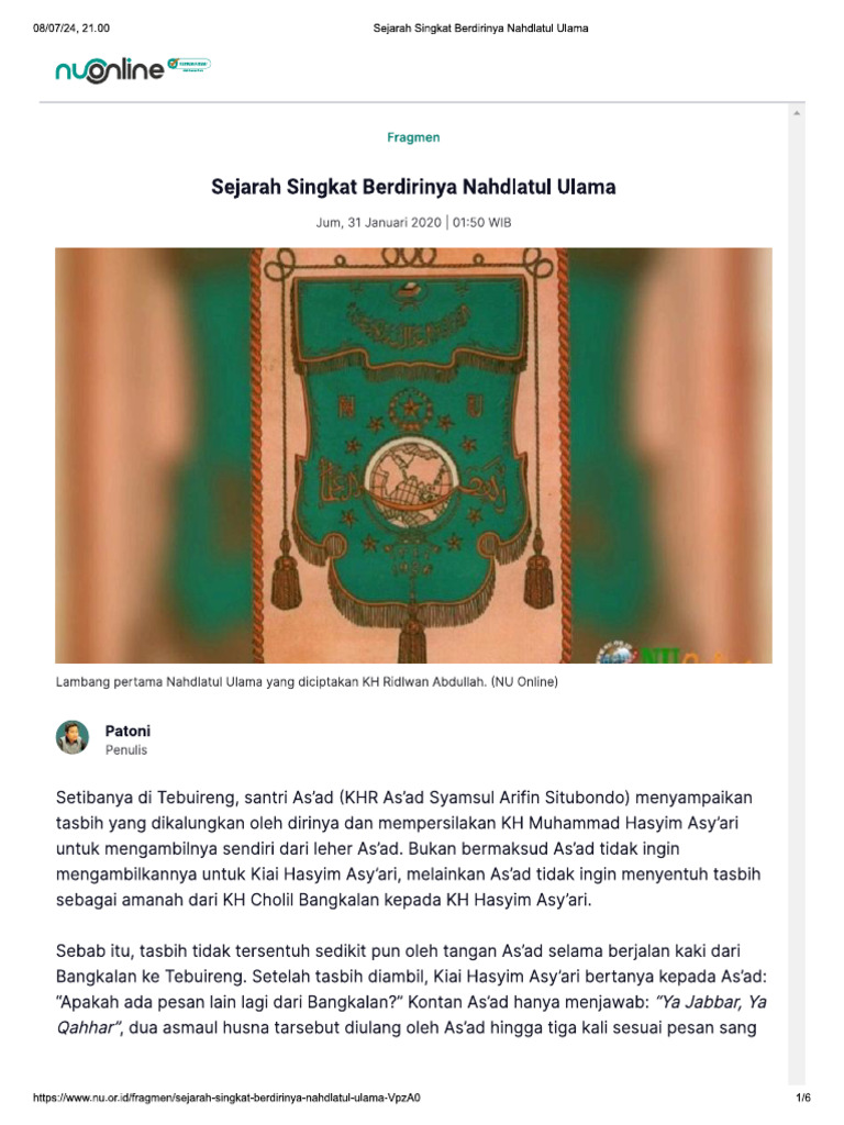 Sejarah Singkat Berdirinya Nahdlatul Ulama | PDF