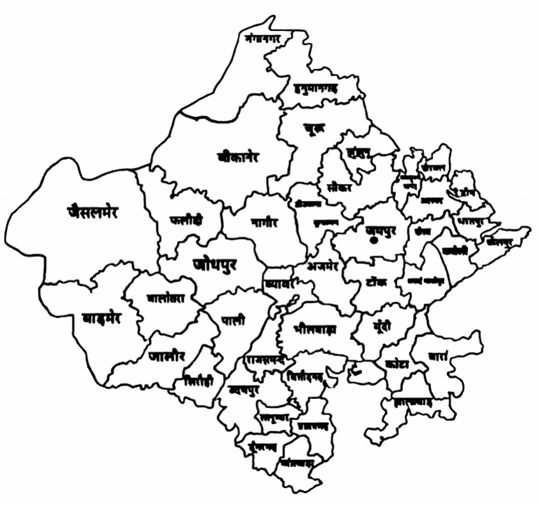 Rajasthan Map HD BW | PDF