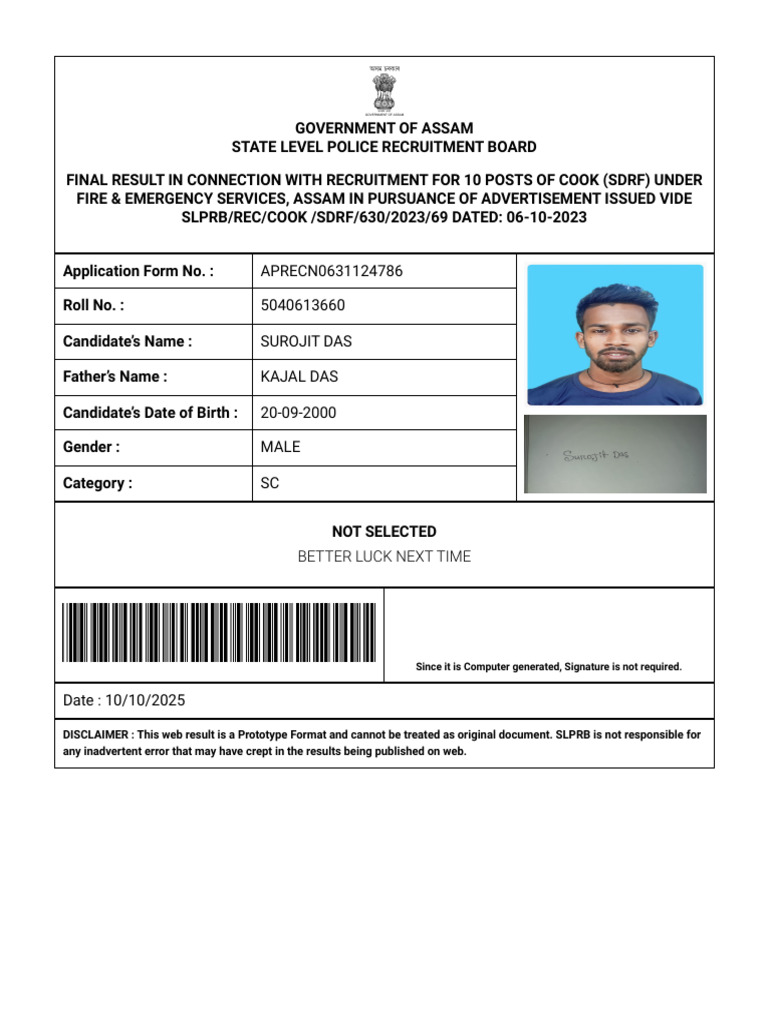 Assam SDRF Cook Recruitment Result | PDF