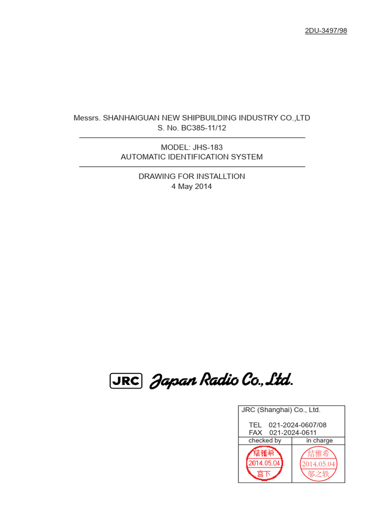 2du-3497 JHS-183 Install 01 | PDF | Electrical Connector | Power Supply