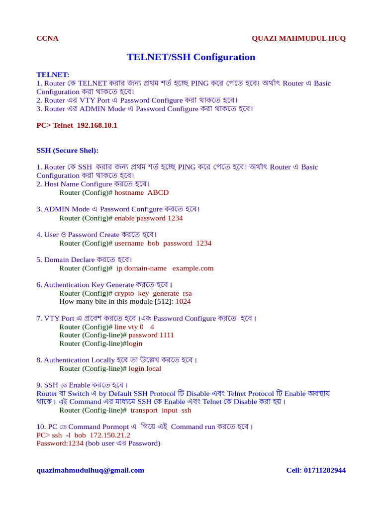 Telnet & SSH Configuration | PDF