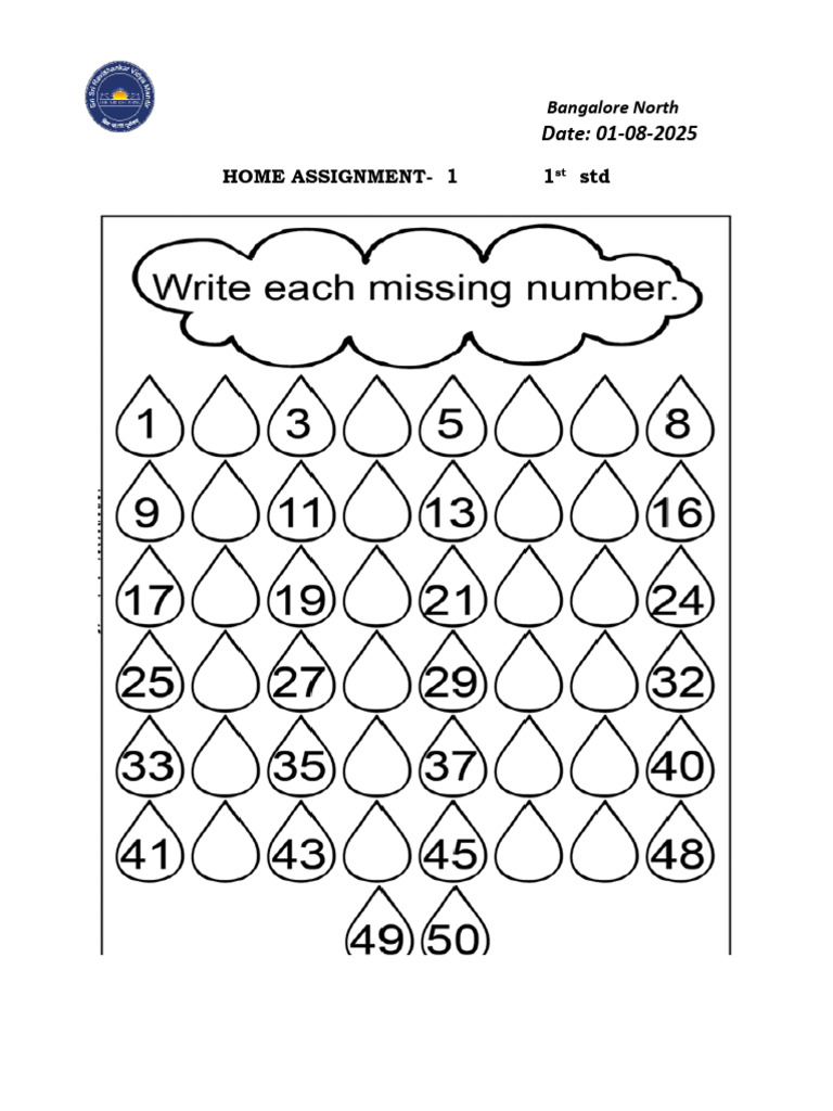 1st Std Home Assignment - Sri Sri Ravishankar | PDF