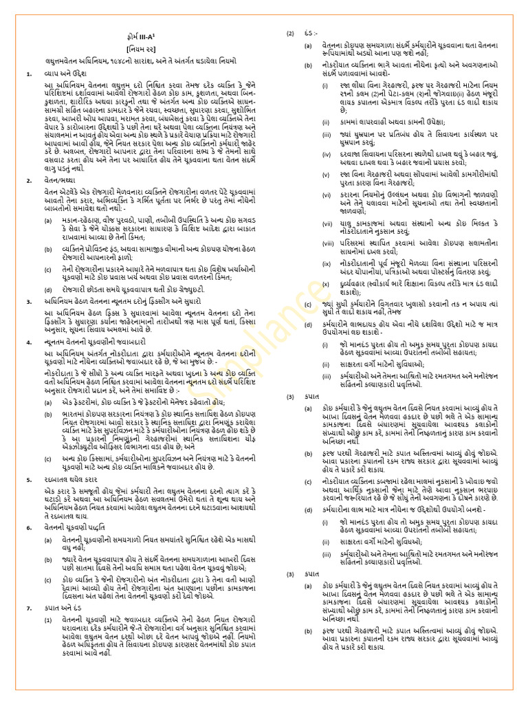 FORM III-A Abstract Under The Minimum Wages Act, 1948, and The Rules ...