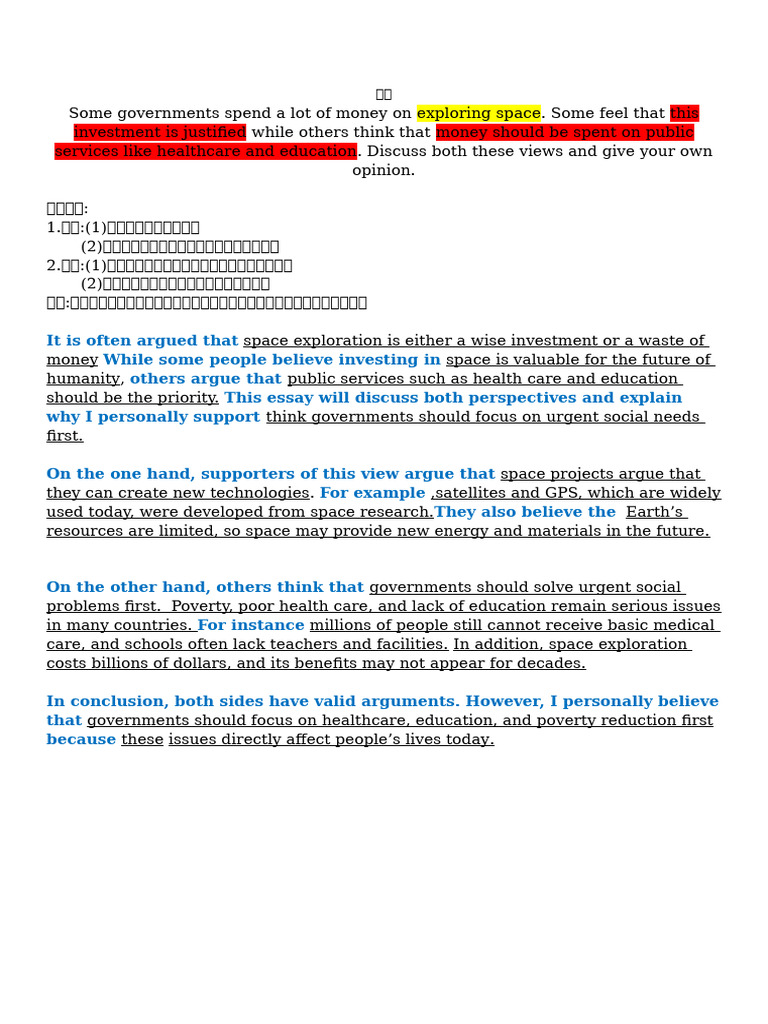 Space Exploration Pdf