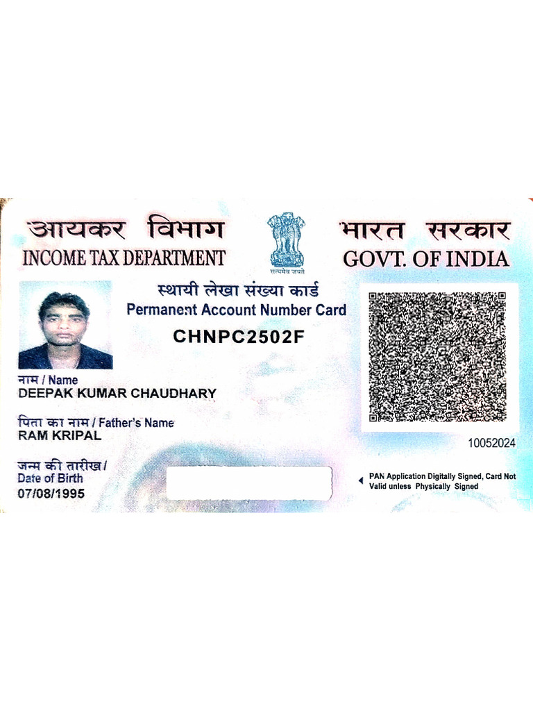 Pan Card | PDF